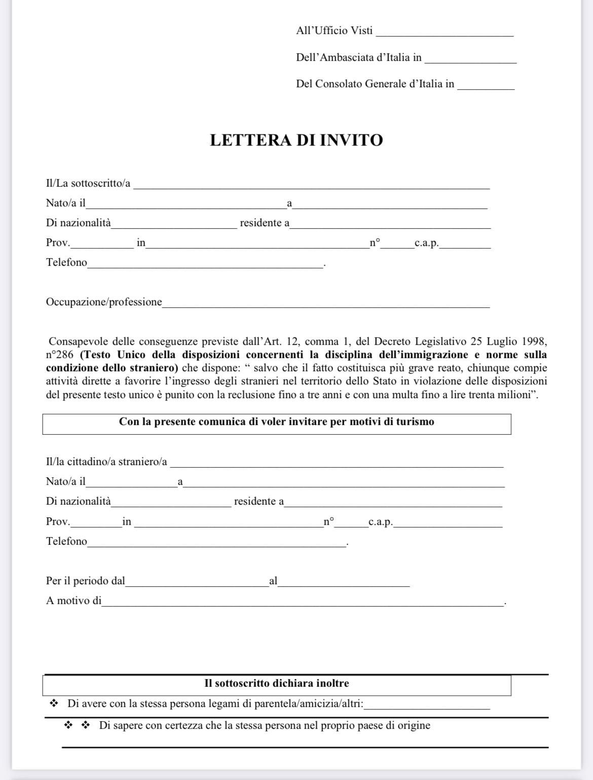 ‏Lettera d’invitoخطاب الدعوه – 𝟑𝐫𝐚𝐛𝐢𝐭𝐚𝐥𝐢𝐚 عربي ايطاليا